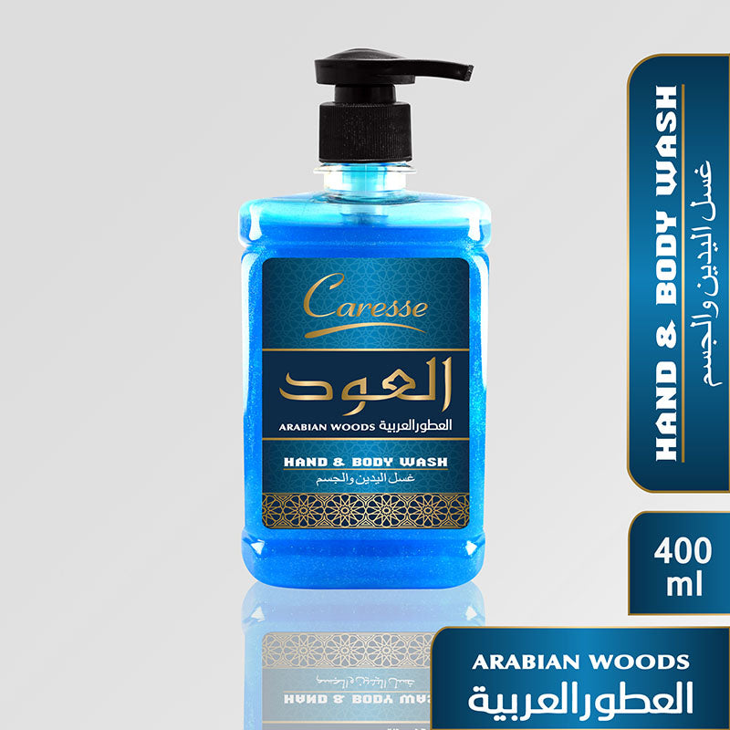 Al-Oud Hand Wash - Arabian Woods 400ml - Caresse All Clear | Shopaholic